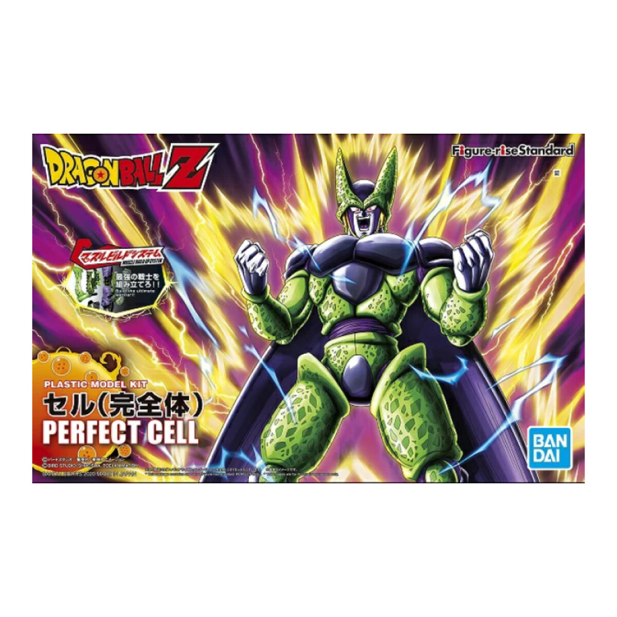 Cell Perfecto - Dragon Ball Z - Model Kit (Requiere Armado) — X Uruguay