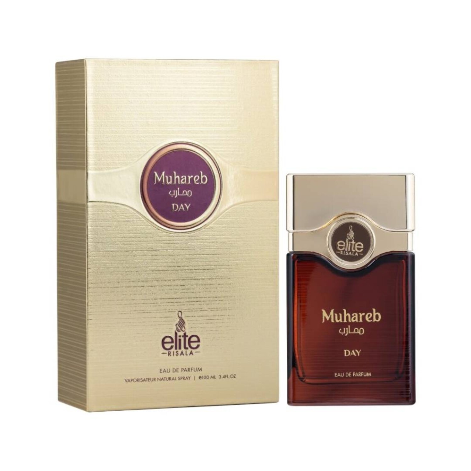 Fragancia Unisex Arabe Elite Muharbed EDP - 100 ml — Tienda Soy Santander