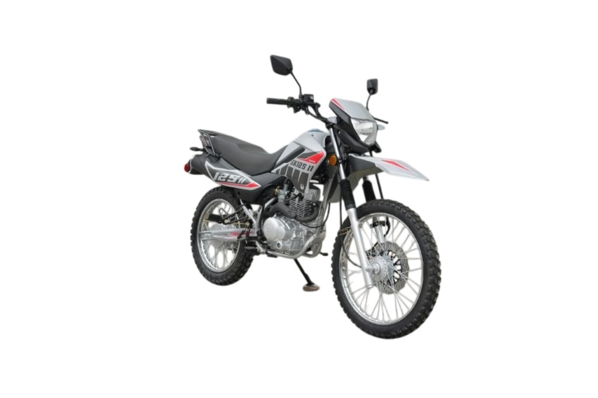 Yumbo SK125 II - Gris - Reserva — Bike Up