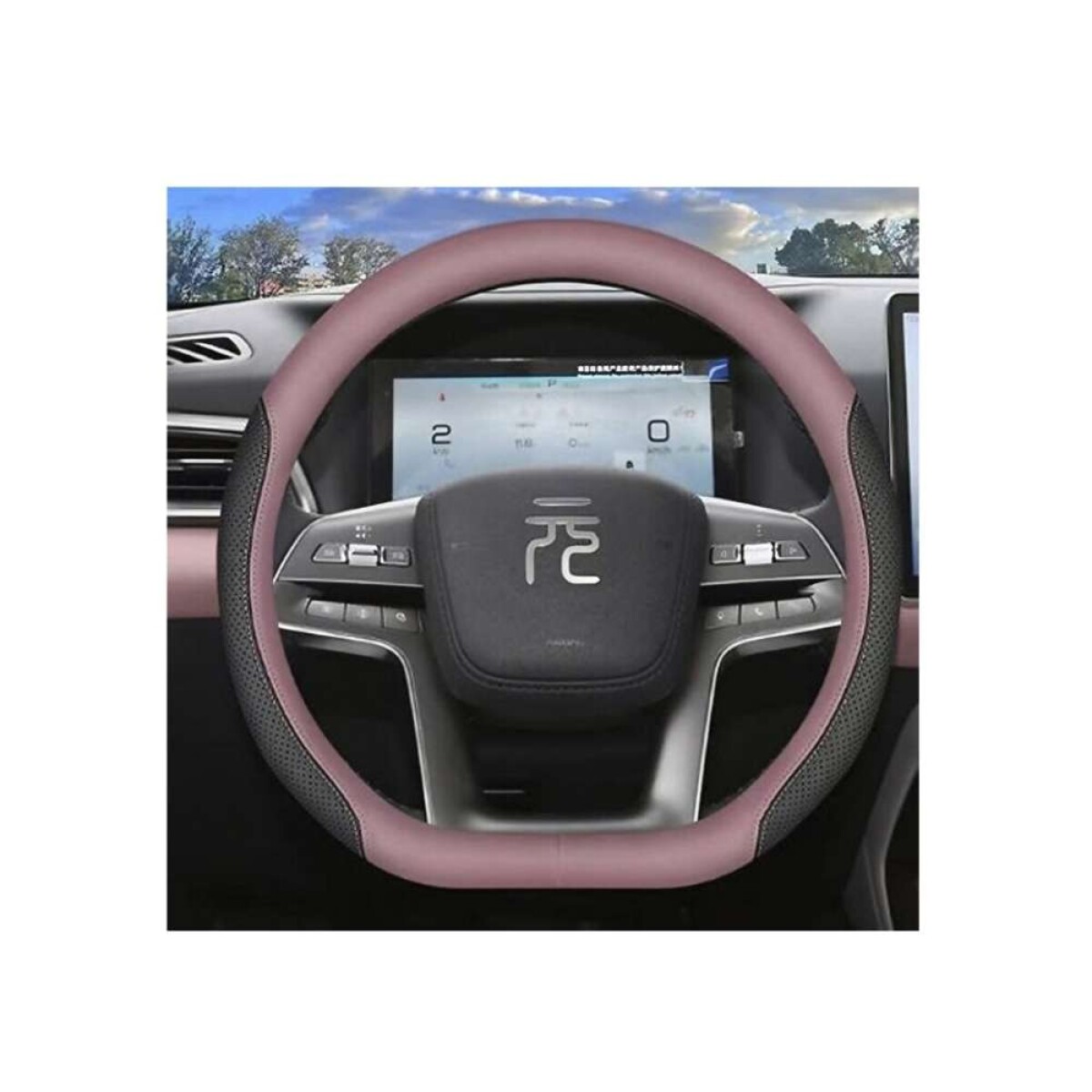 Cubre Volante Para Byd Yuan Plus - Color Rosa Y Negro — Tienda Soy ...