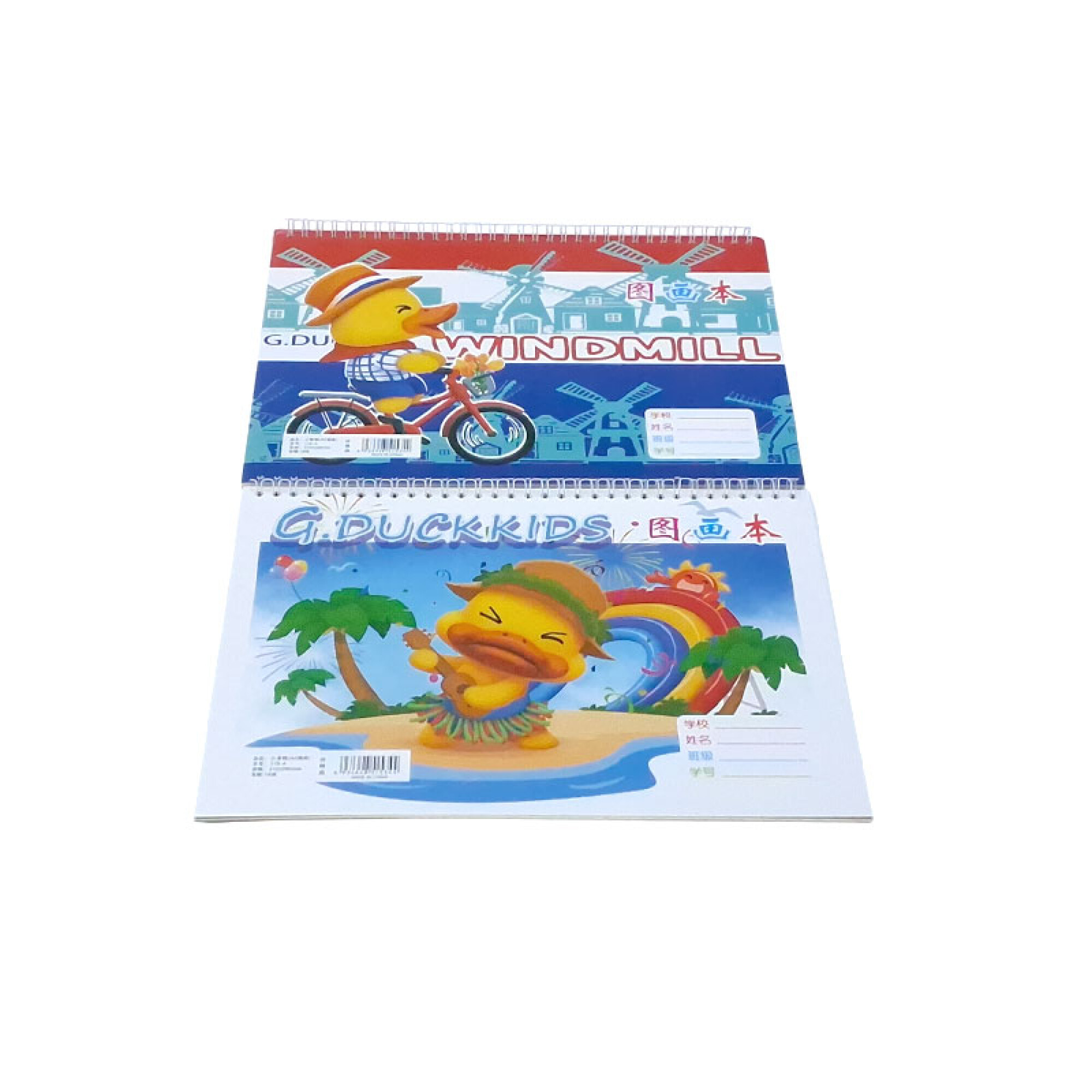 Cuaderno para dibujar y stickers 16 hojas - Cuaderno Para Dibujar Y ...