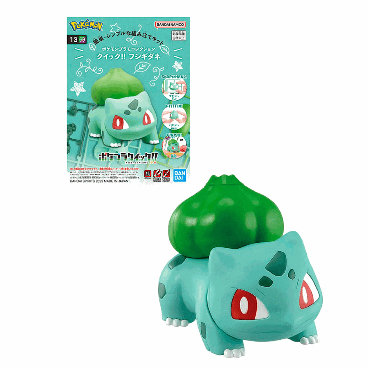 Bulbasaur "Pokemon", Bandai Hobby Pokémon Model Kit — X Uruguay