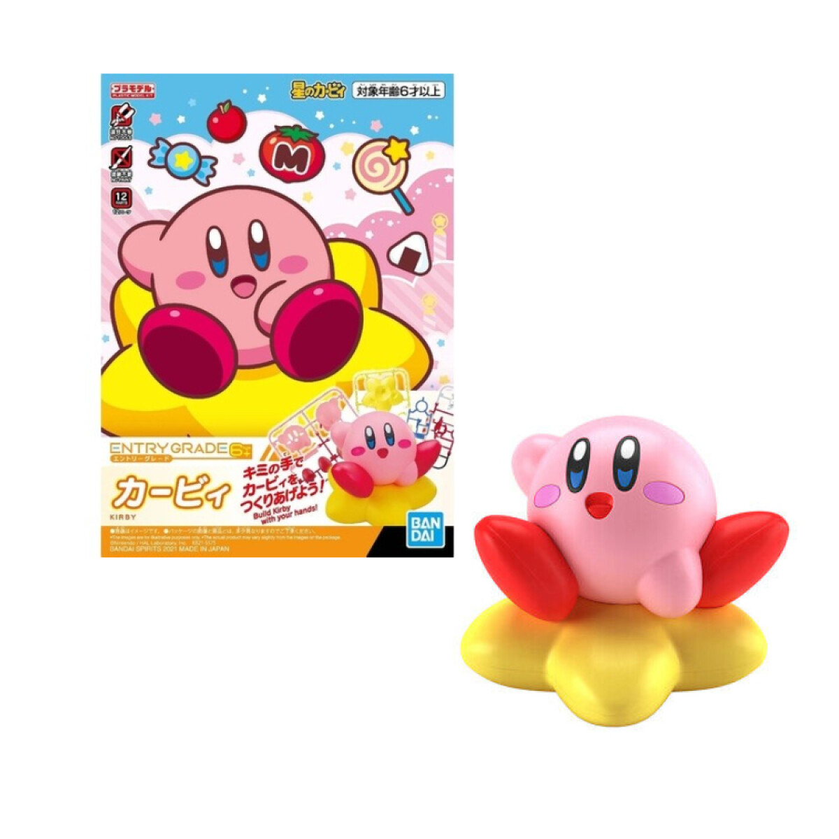 Kirby - Model Kit (Requiere Armado) — X Uruguay