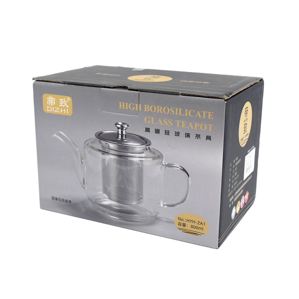 Tetera de vidrio 800ml — El Clon