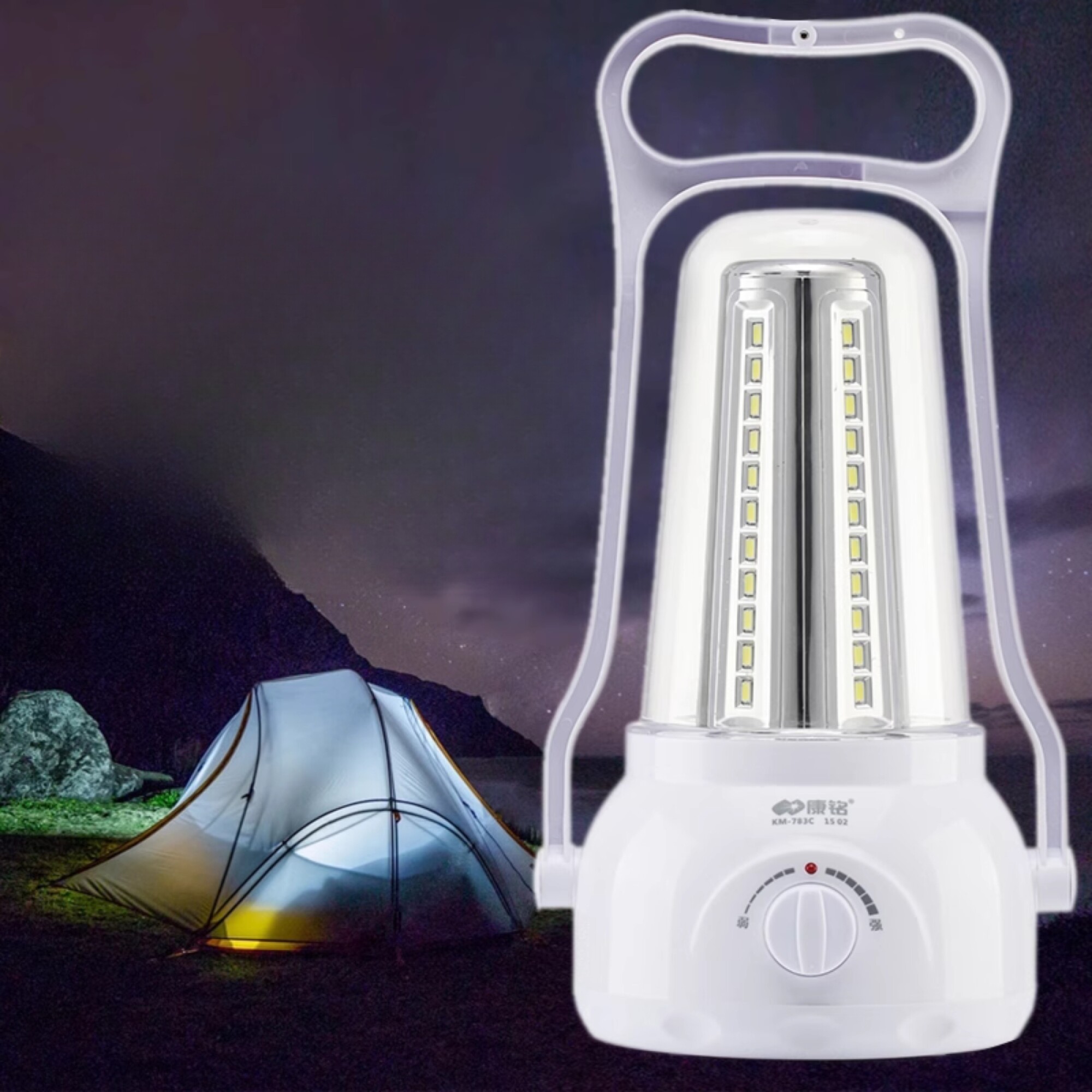 Luz LED de emergencia para camping — Aventureros