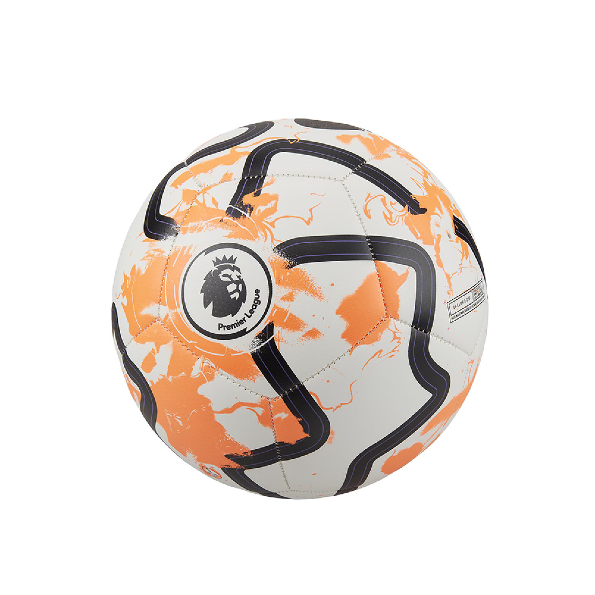 Pelota Nike Premier League Pitch Football - White — Global Sports