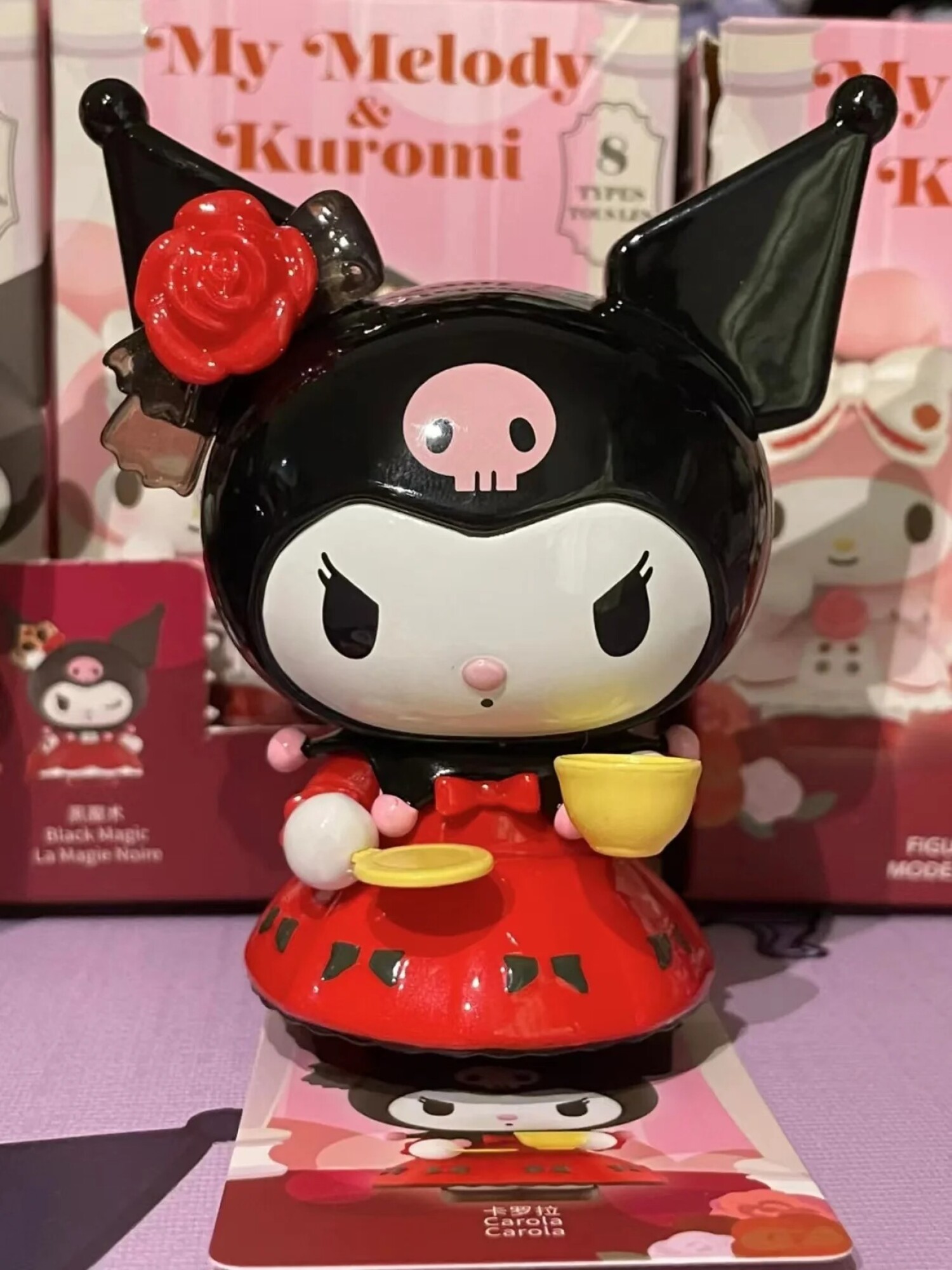 Blind box Sanrio rosebud — Miniso Uruguay
