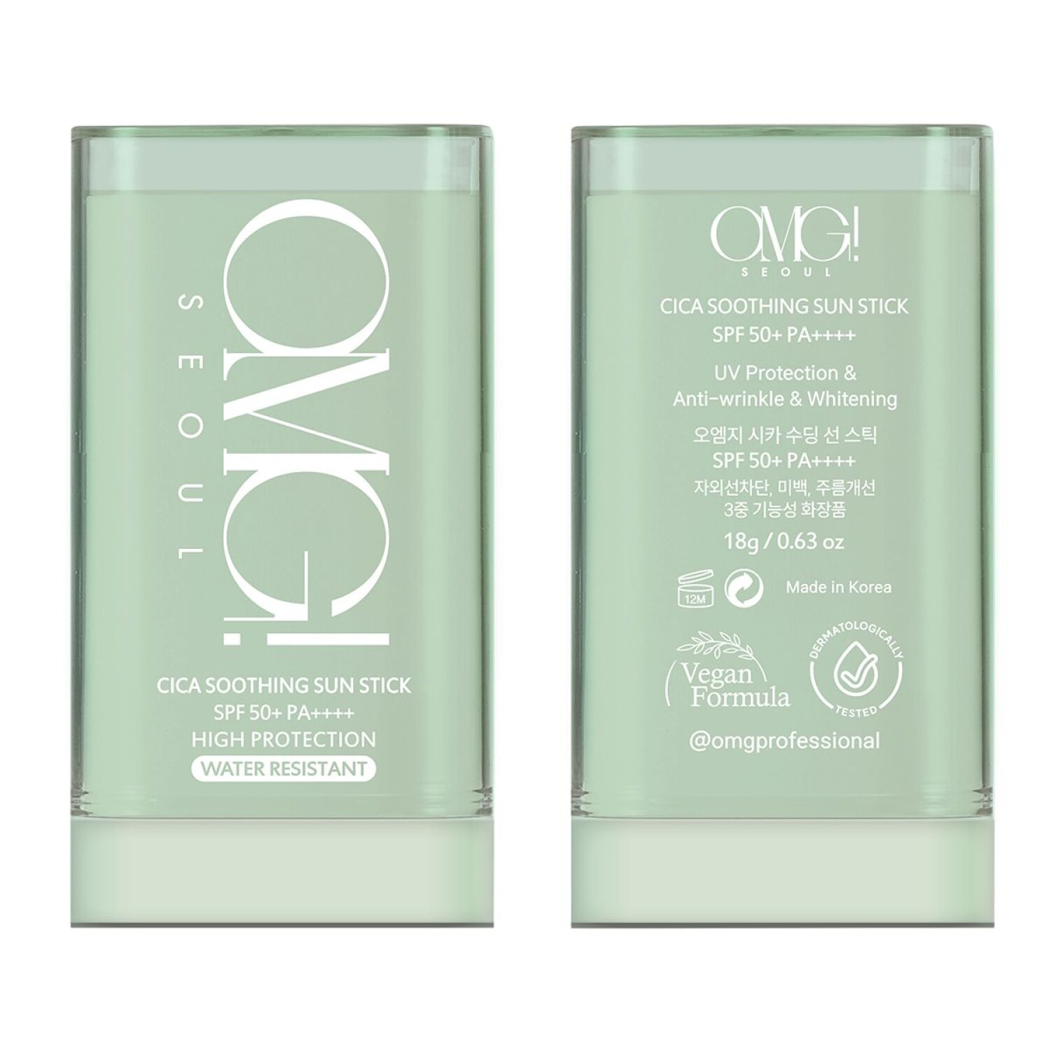OMG CICA SOOTHING SUN STICK SPF 50+ — Farmacenter
