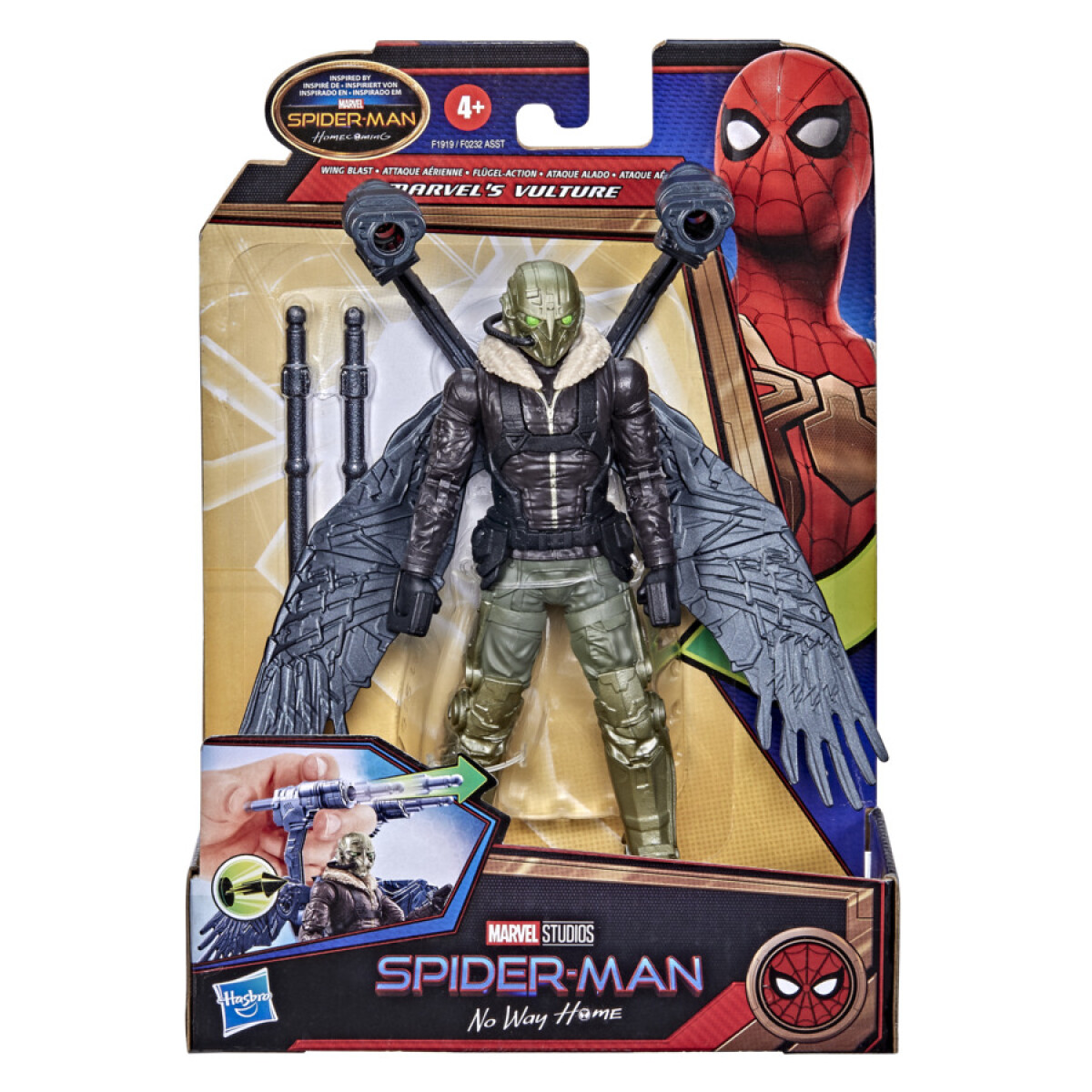 Across the Spiderverse Basic Figures found at Wal-Mart (PR) : r ...