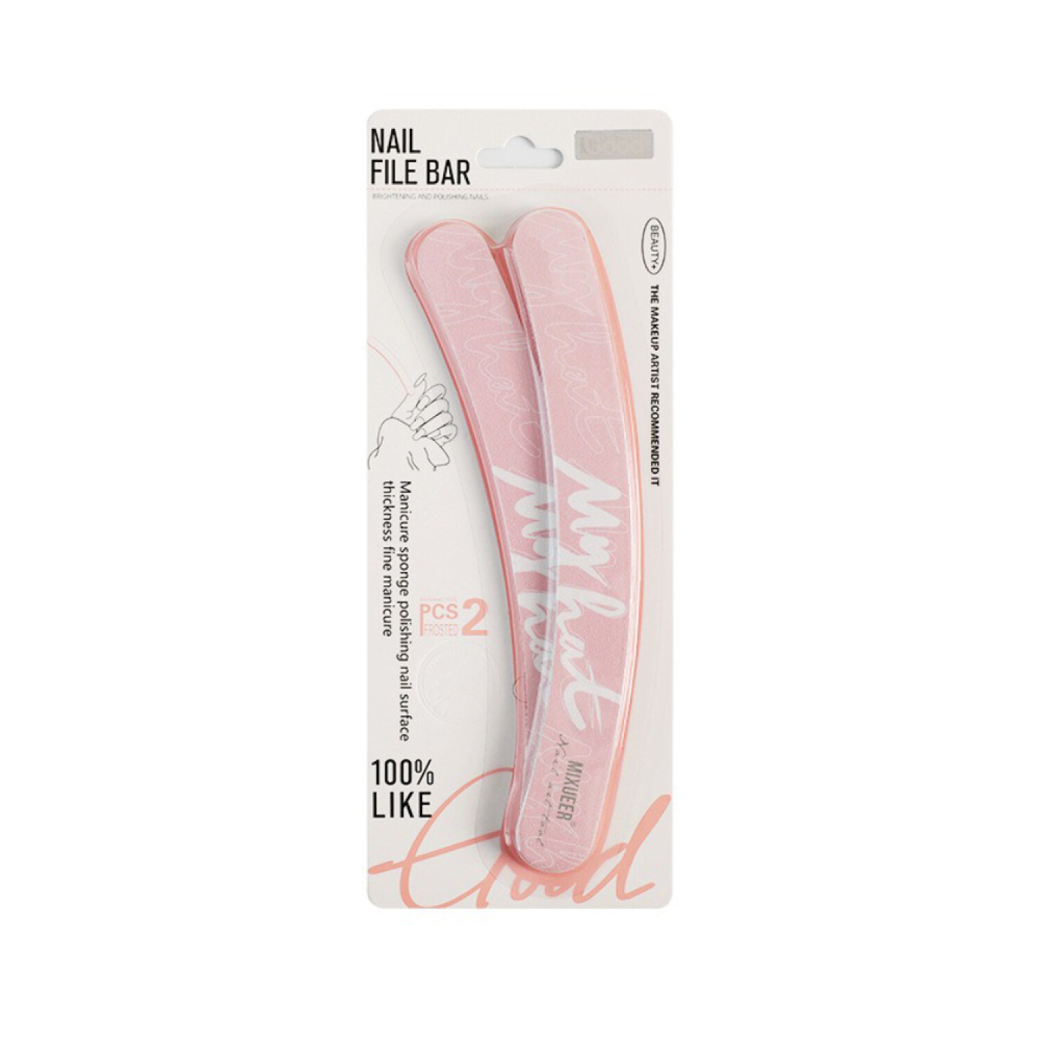 Set Lima De Uña X2 — Que Regalo