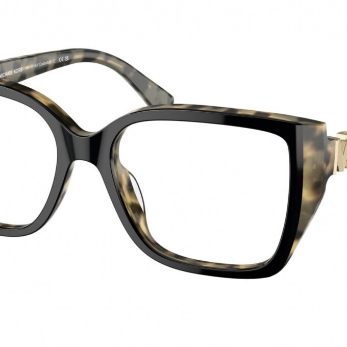 Michael Kors Marbled Stone — Optica Americana