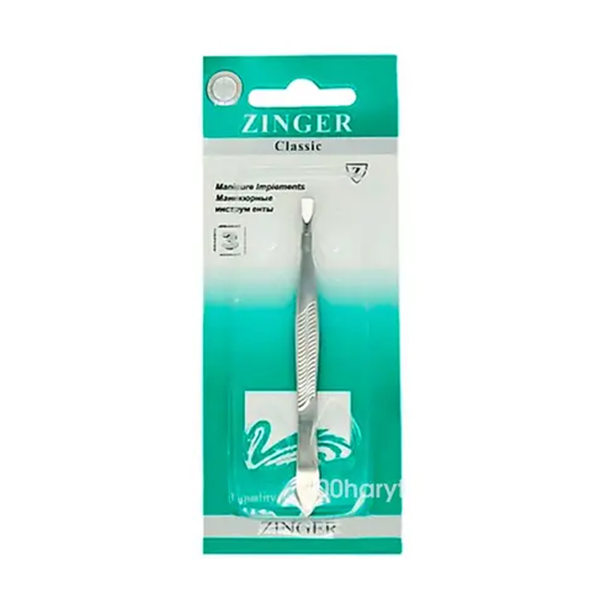 Pinza De Ceja Zinger — Farmacia Don Bosco