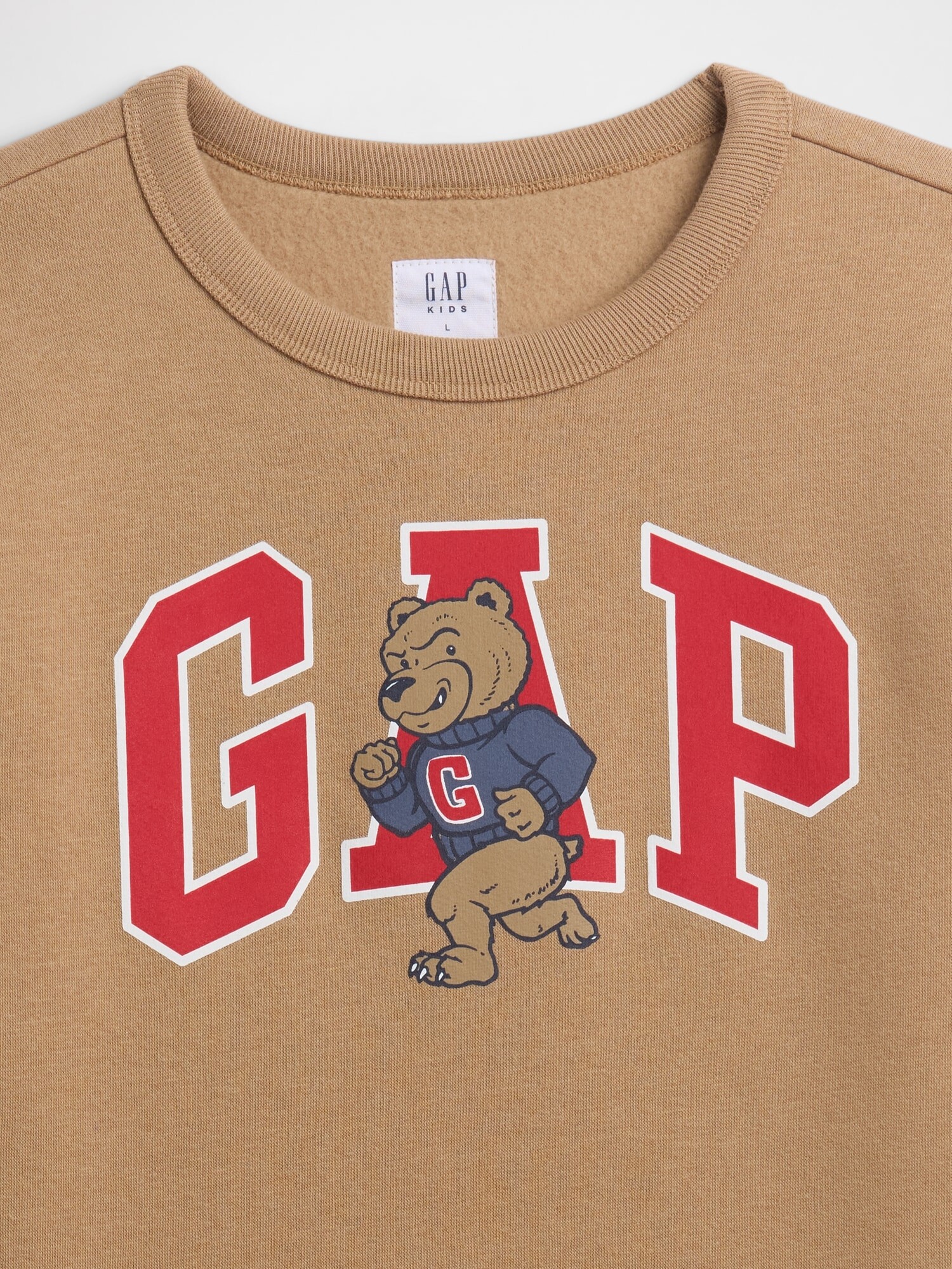 Buzo Deportivo Logo Gap Niño - Camel Hair — GAP Uruguay