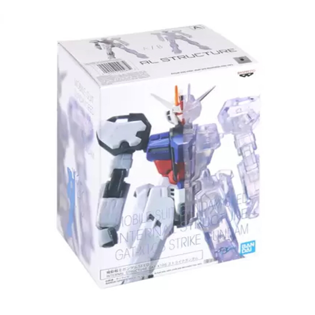 Mobile Suit Gundam Seed Internal GAT-X105 Strike Gun — X Uruguay