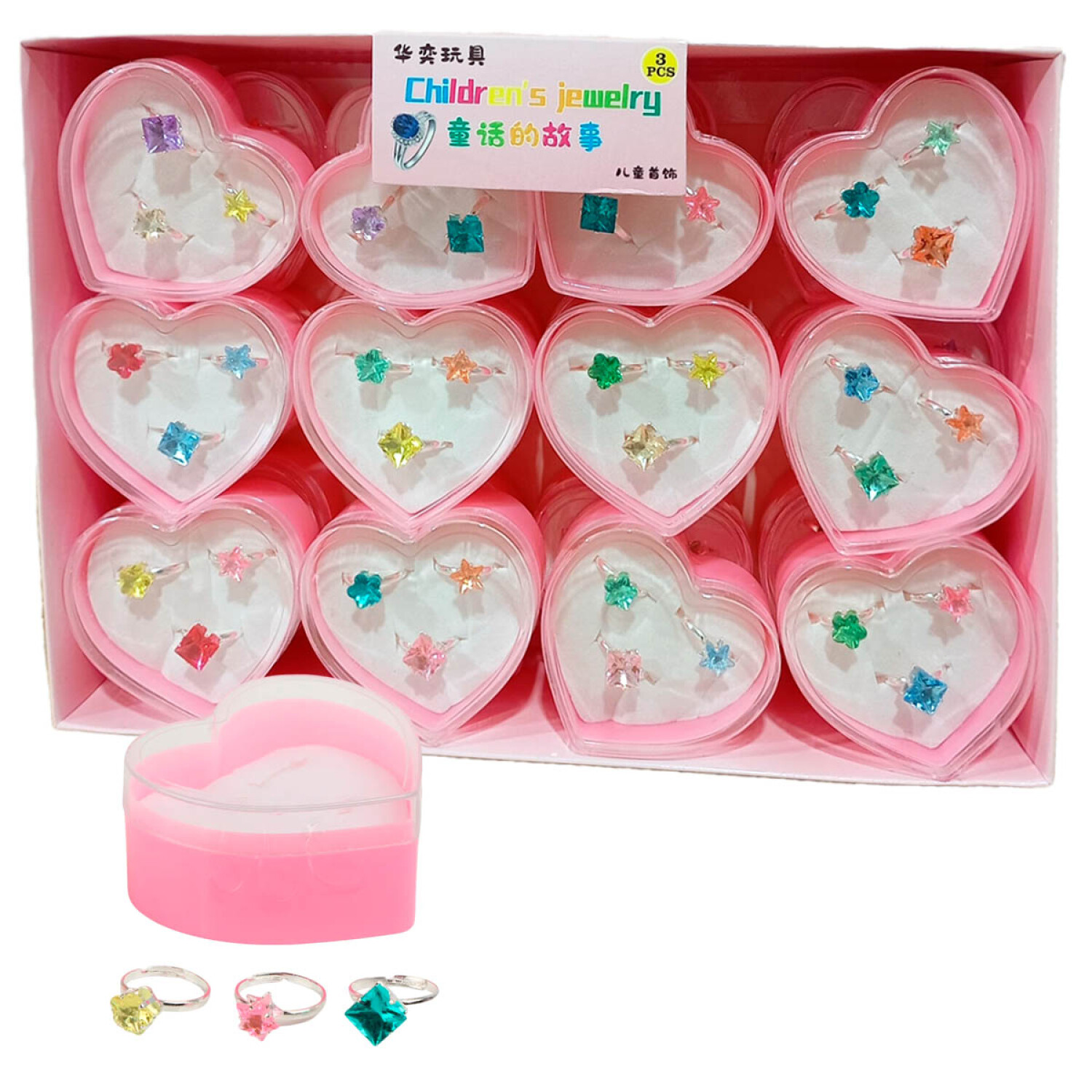 Set N48 Sorpresas X24 Corazón 3 Anillos Joya Cotillón — El Rey del ...