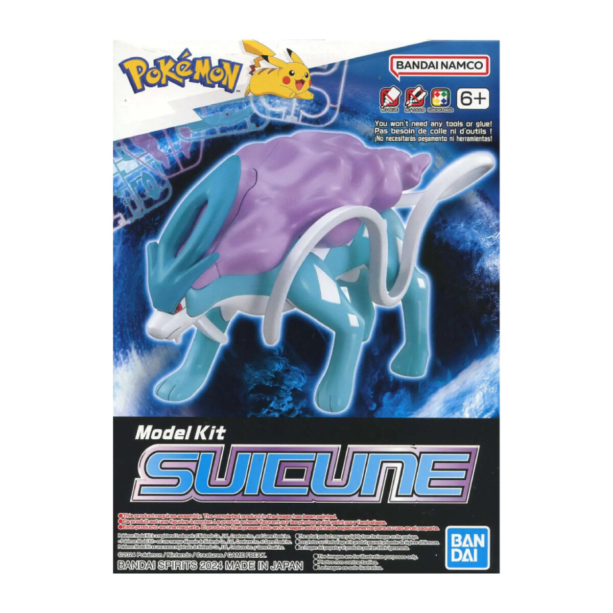 Suicune - Pokemon - Model Kit (Requiere Armado) — X Uruguay