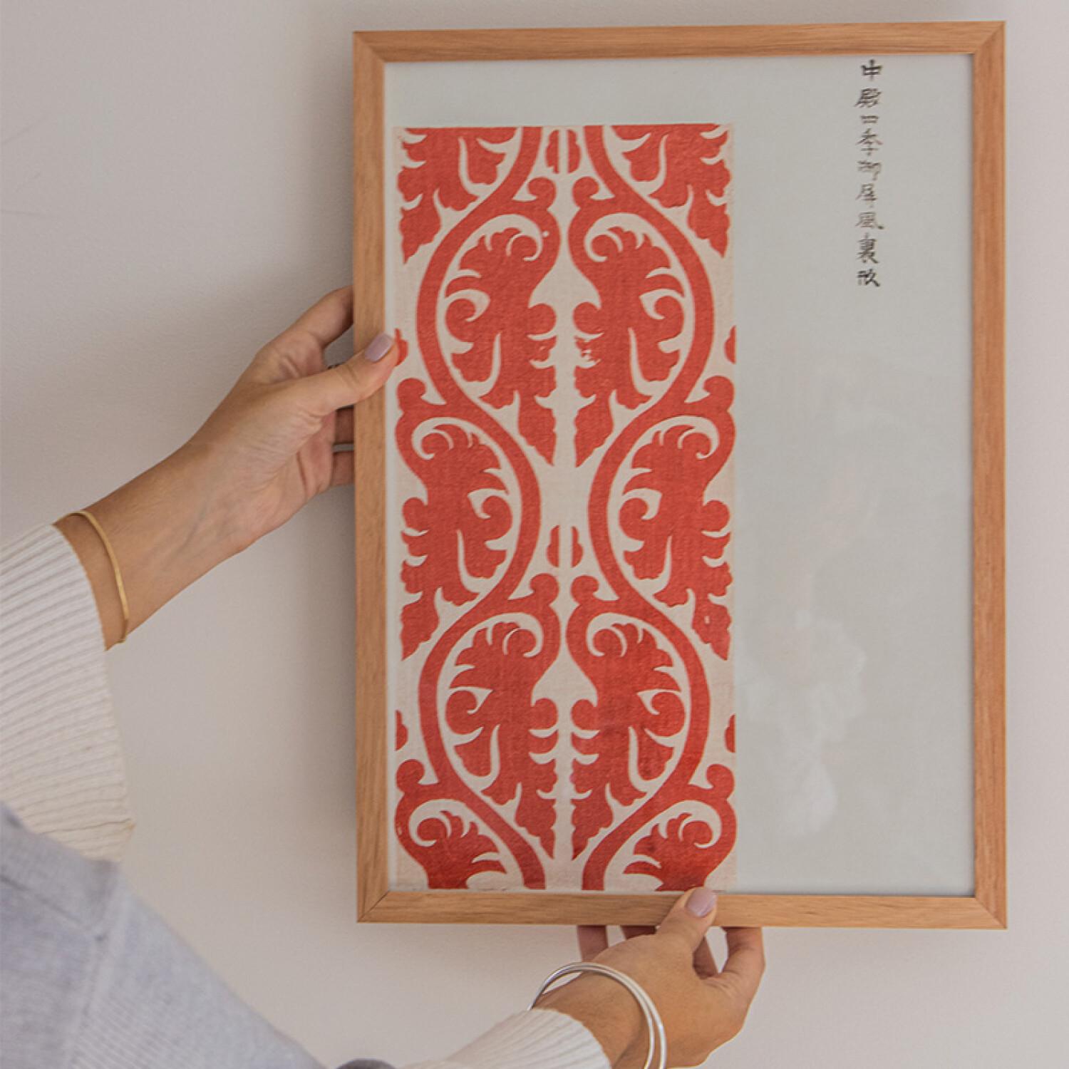 Cuadro Rojo Grande — Organiza Simple