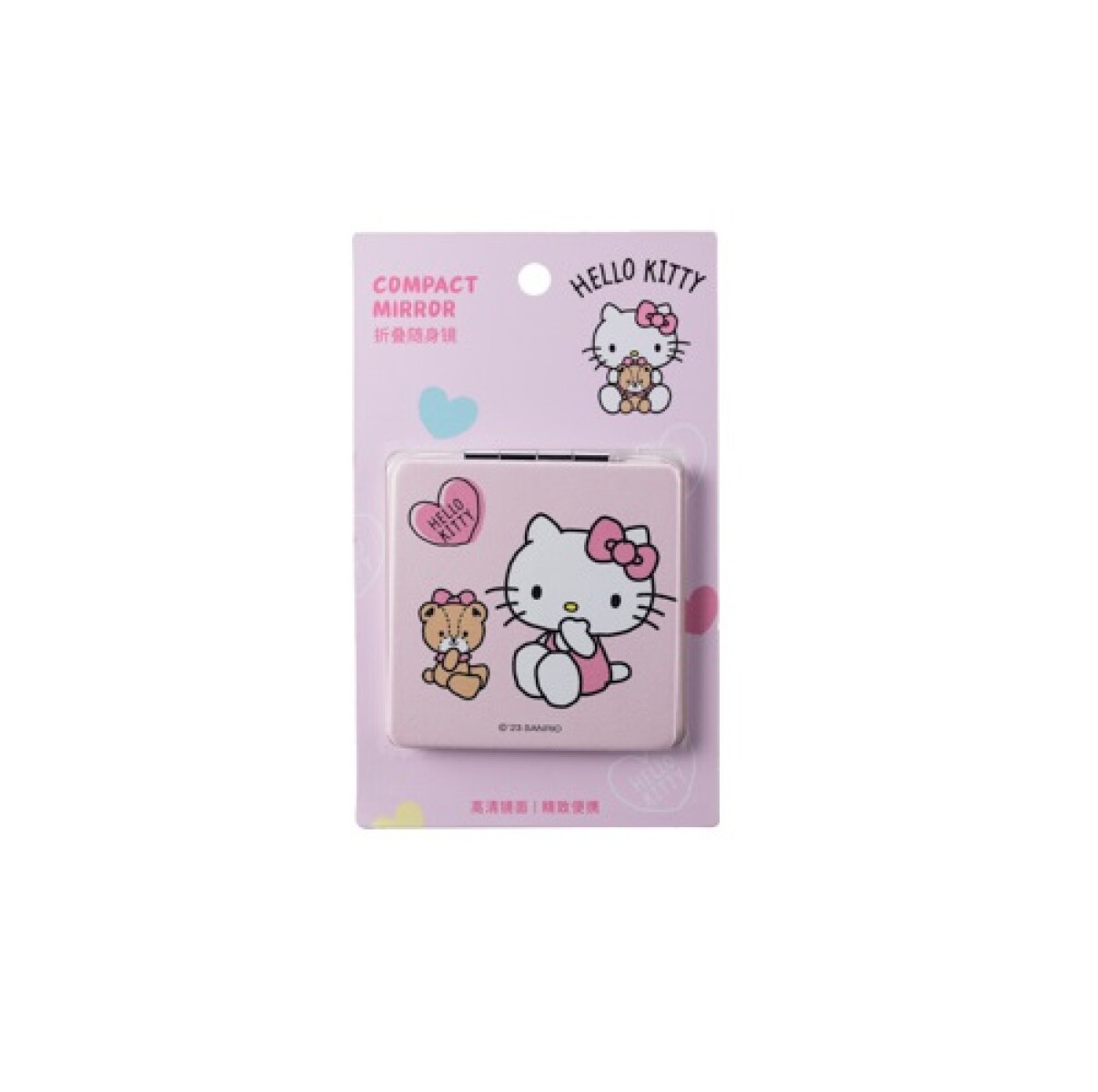 Espejo de mano Sanrio - diseño 2 — Miniso Uruguay