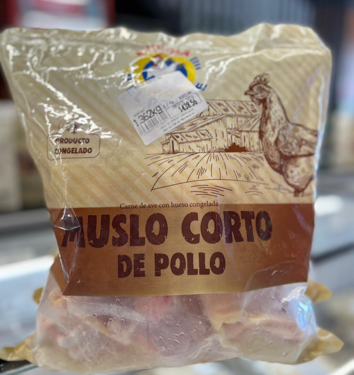 MUSLO CORTO AVICOLA EL POYOTE — Hola Congelados