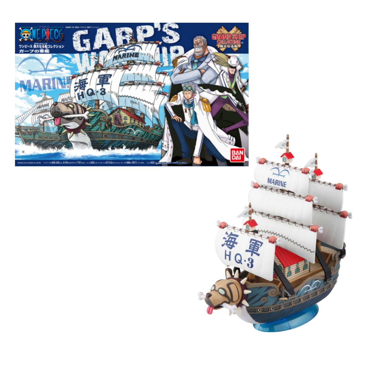 Barco Garp - One Piece - Model Kit (Requiere Armado) — X Uruguay