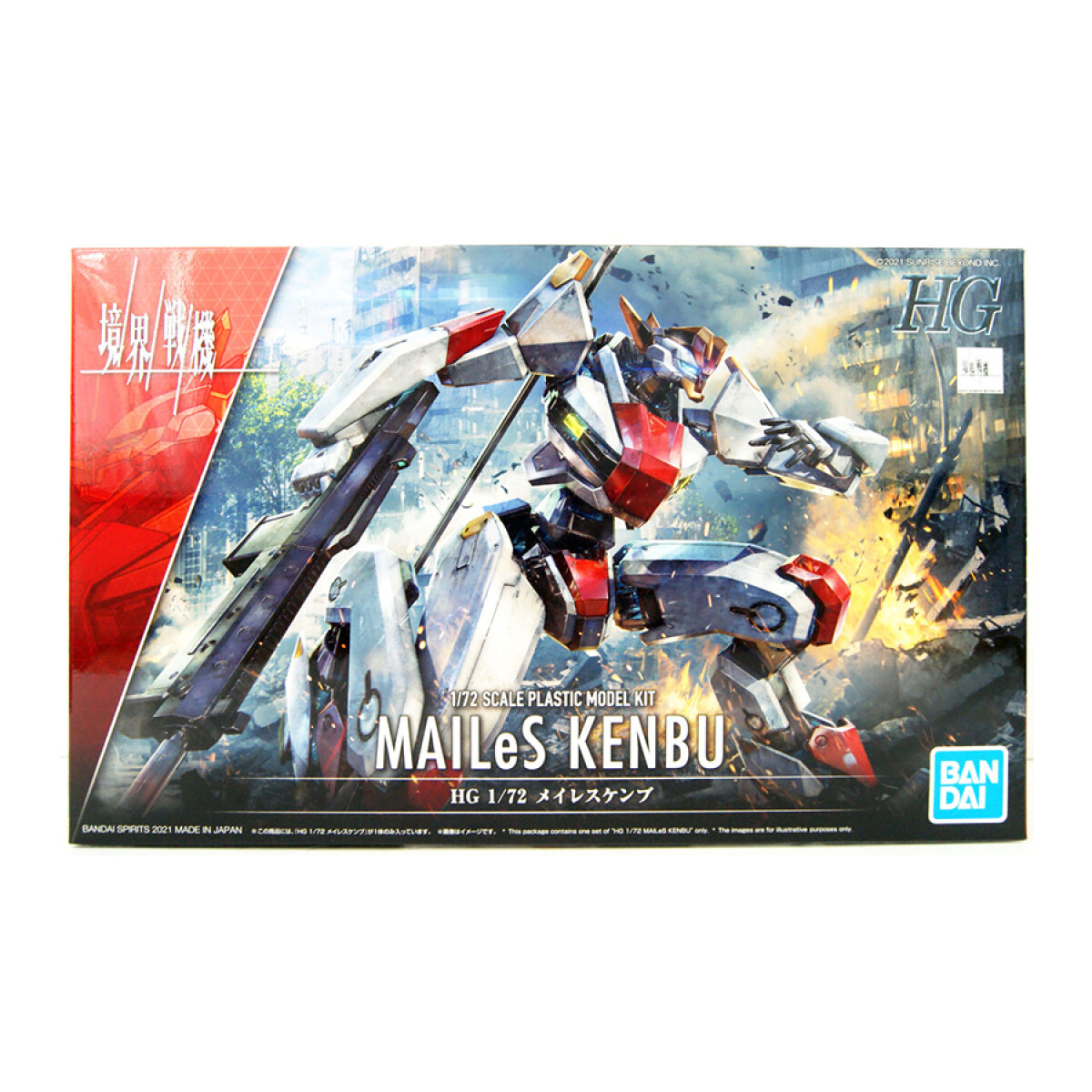 MAILeS KENBU "AMAIM: Warrior at the Borderline", Bandai Hobby HG 1/72 ...