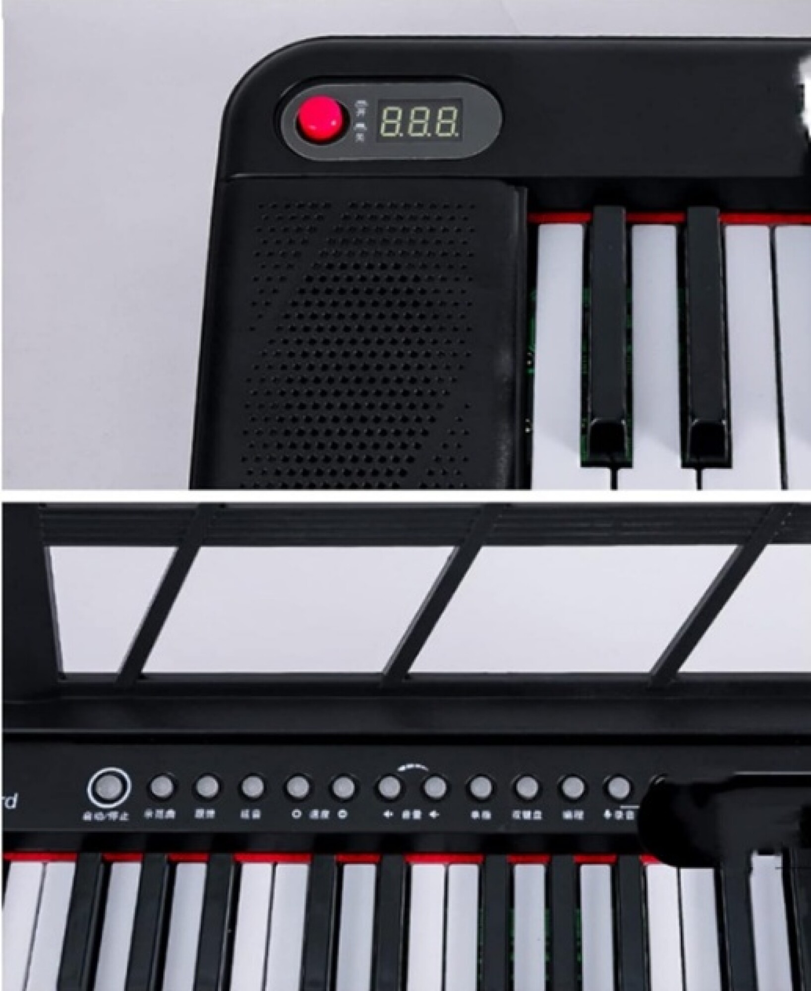 Teclado Órgano Musical 61 Teclas Electrónico 200 Tonos - Negro — Mundo Shop