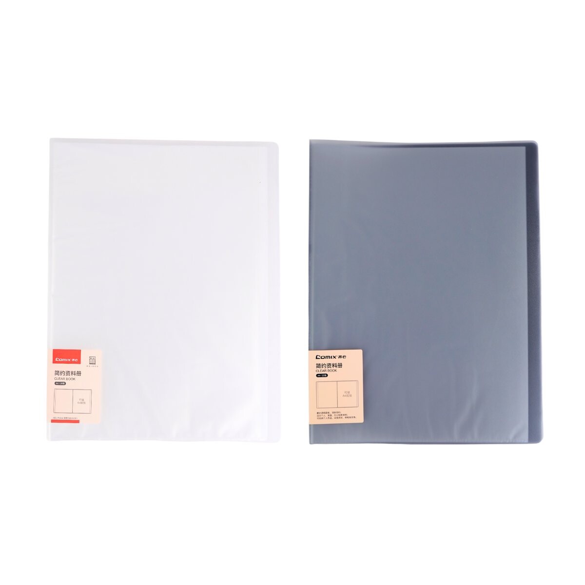 Carpeta PVC con 20 folio A4 — El Clon