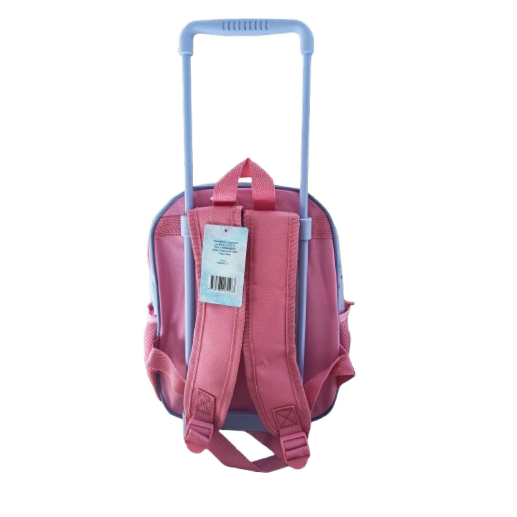 Mochila Infantil Frozen 3d Con Carro 30 Cm - FROZEN — Cartoons