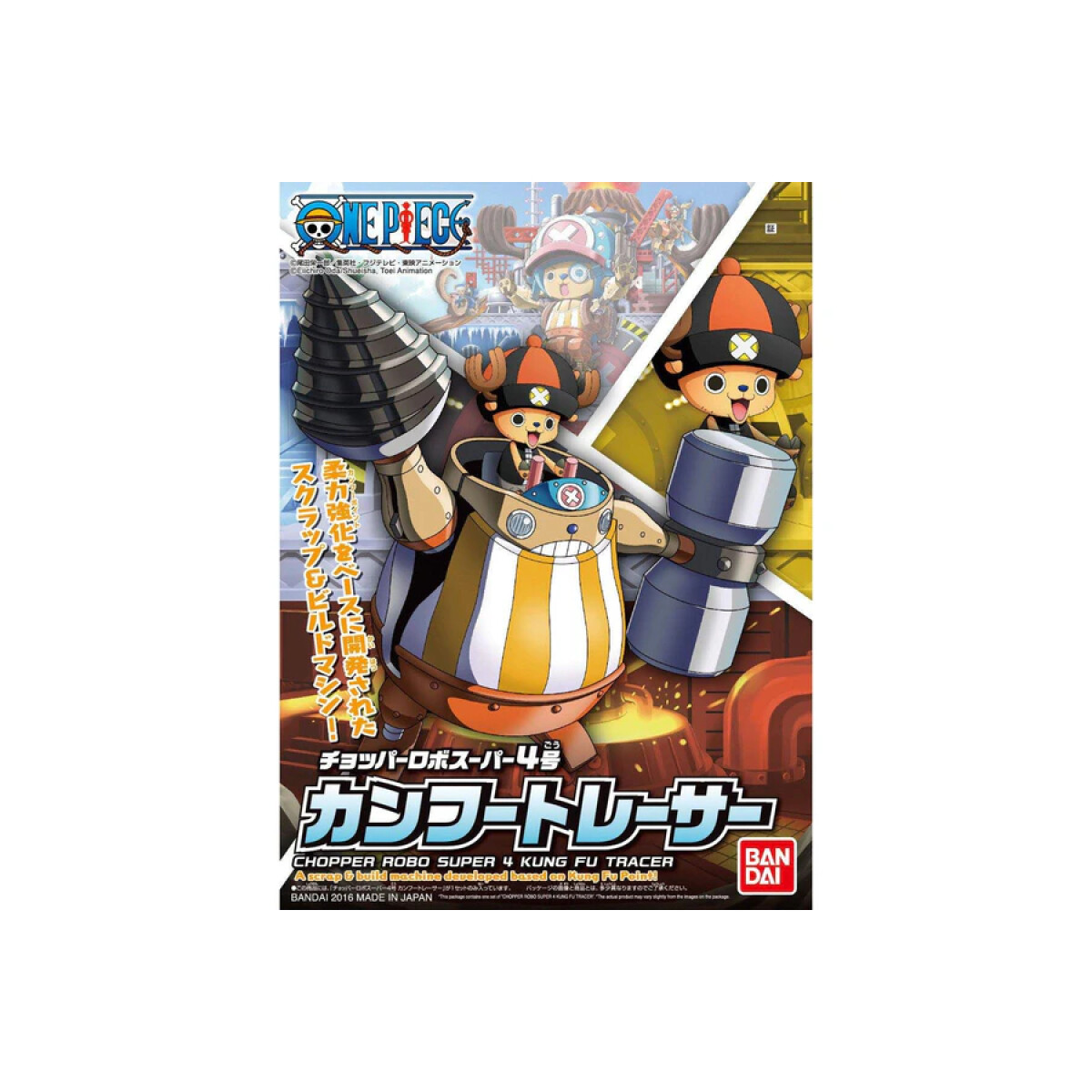 Model Kit Chopper Robo Super 4 Kung Fu Tracer "One Piece" — X Uruguay