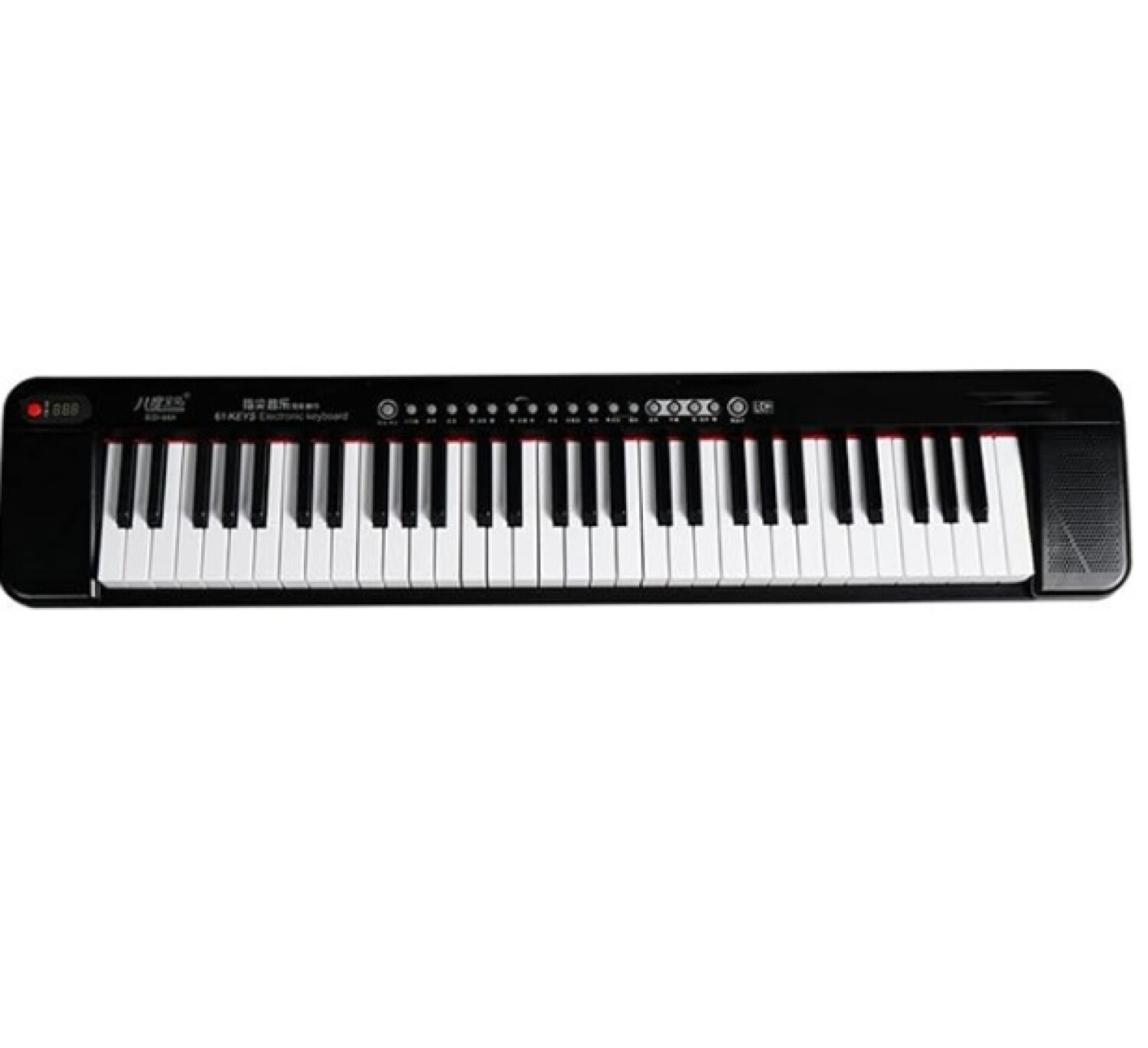 Teclado Órgano Musical 61 Teclas Electrónico 200 Tonos - Negro — Mundo Shop