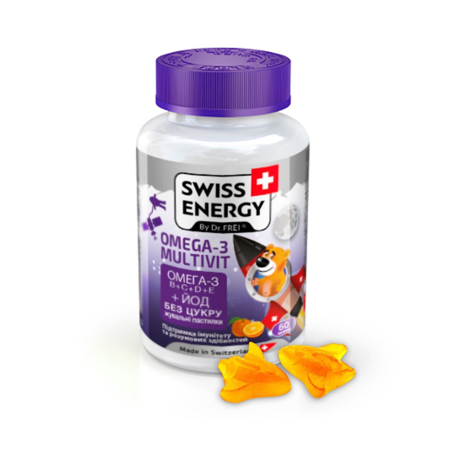 SWISS ENERGY OMEGA-3 MULTIVIT GUMM FRX60 — Farmacenter