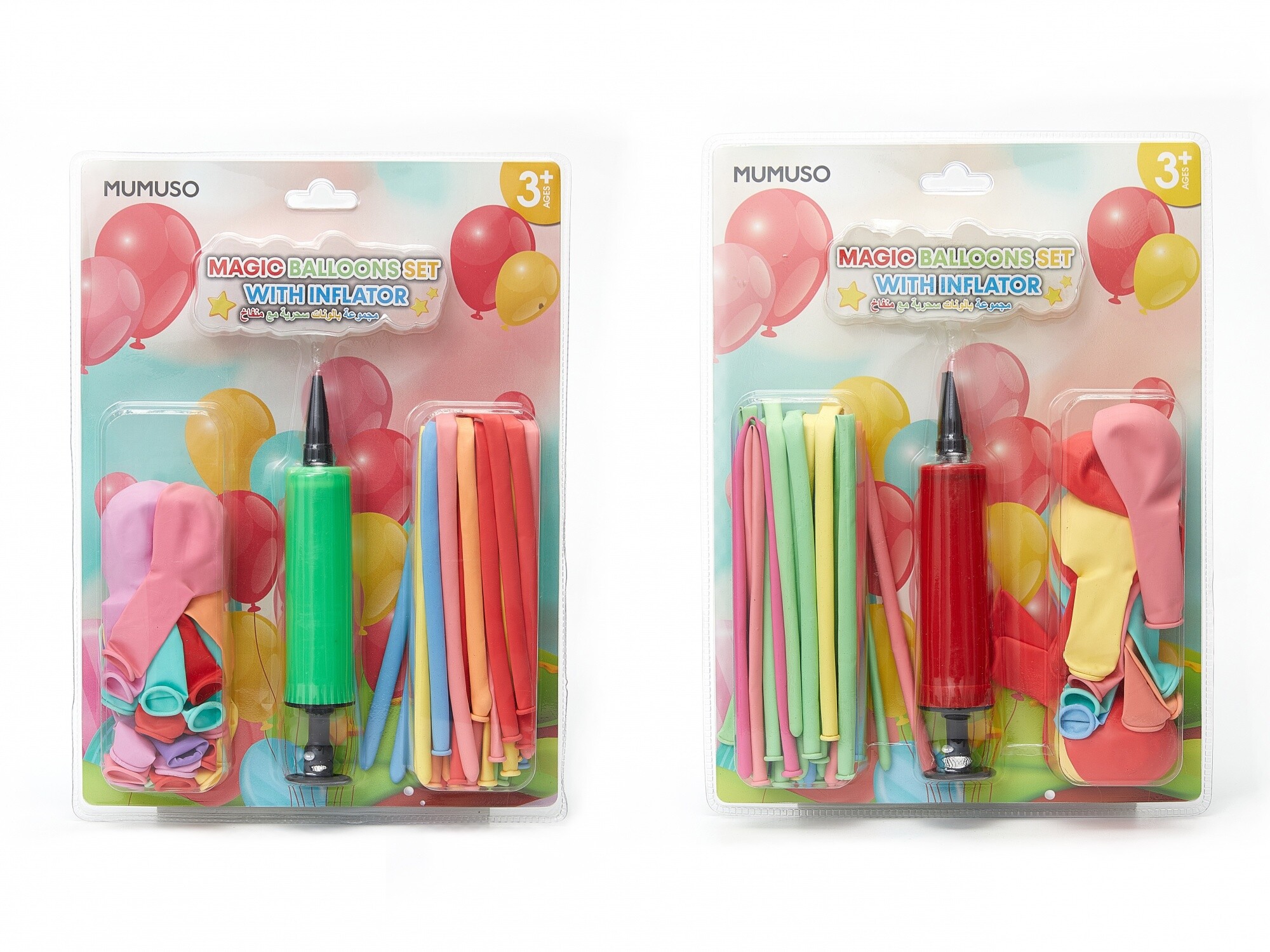 JUEGO DE GLOBOS MÁGICOS CON INFLADOR — MUMUSO