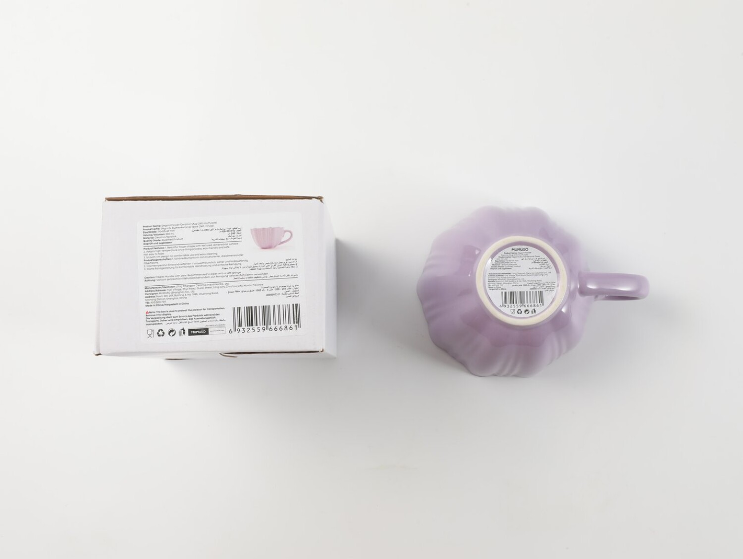 TAZA CERÁMICA FLOR ELEGANTE (240 ML / VIOLETA) — MUMUSO