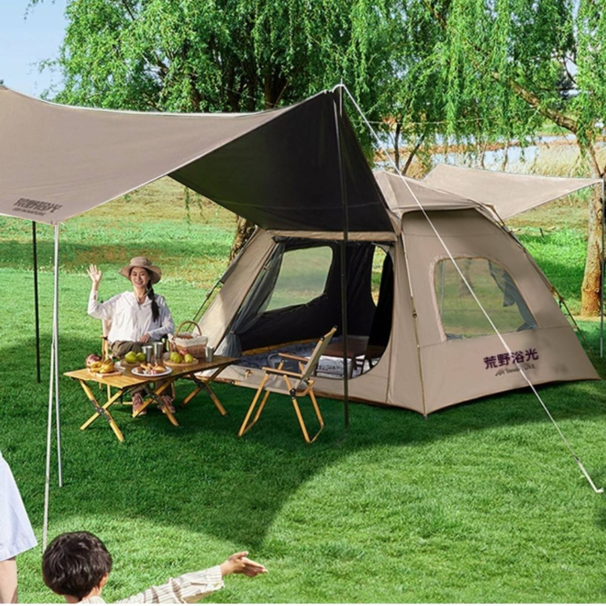 Carpa automática con canopy 3 a 4 personas — Aventureros
