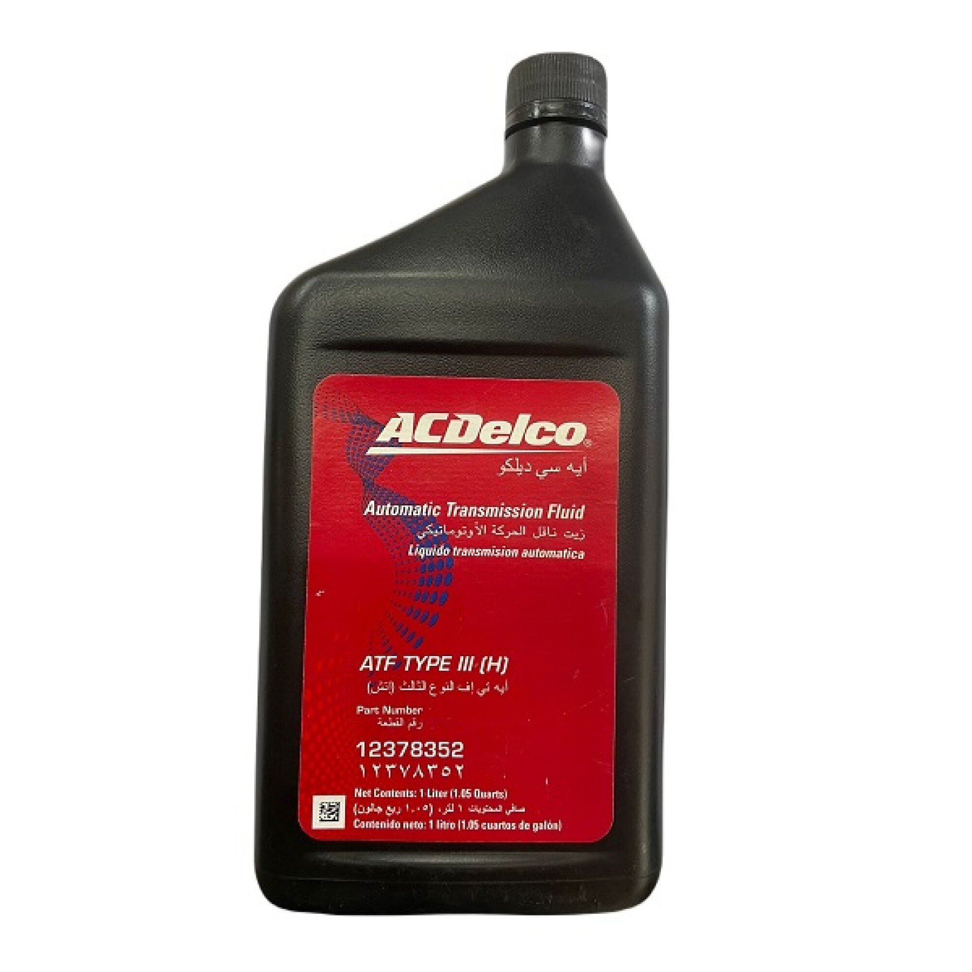 ATF DEXRON III 1 LITRO — Yaguarón