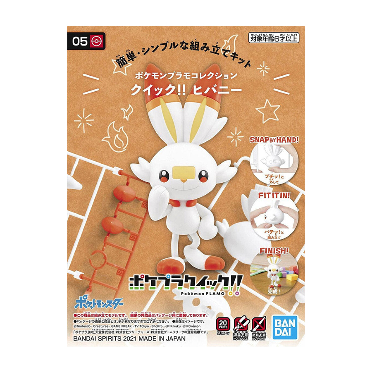 Scorbunny "Pokémon", Bandai Hobby Pokémon Model Kit (Requiere Armado ...