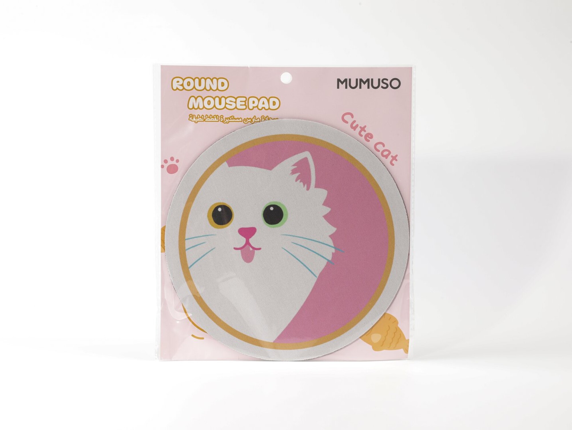 ALFOMBRILLA PARA MOUSE REDONDA CON DISEÑO DE GATO ADORABLE – BLANCO ...