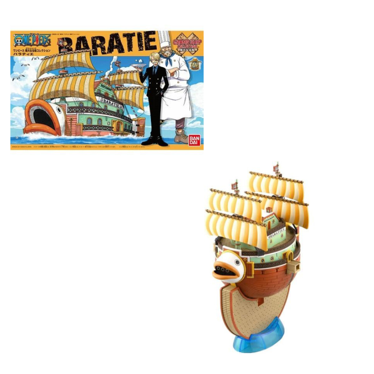 Barco Zeff Baratie - One Piece - Model Kit (Requiere Armado) — X Uruguay