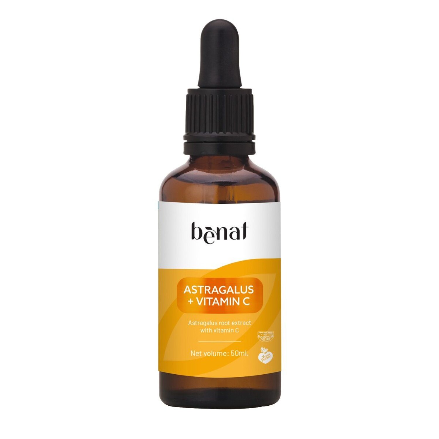 BENAT ASTRAGALUS + VIT. C FR. X 50 ML. — Farmacenter